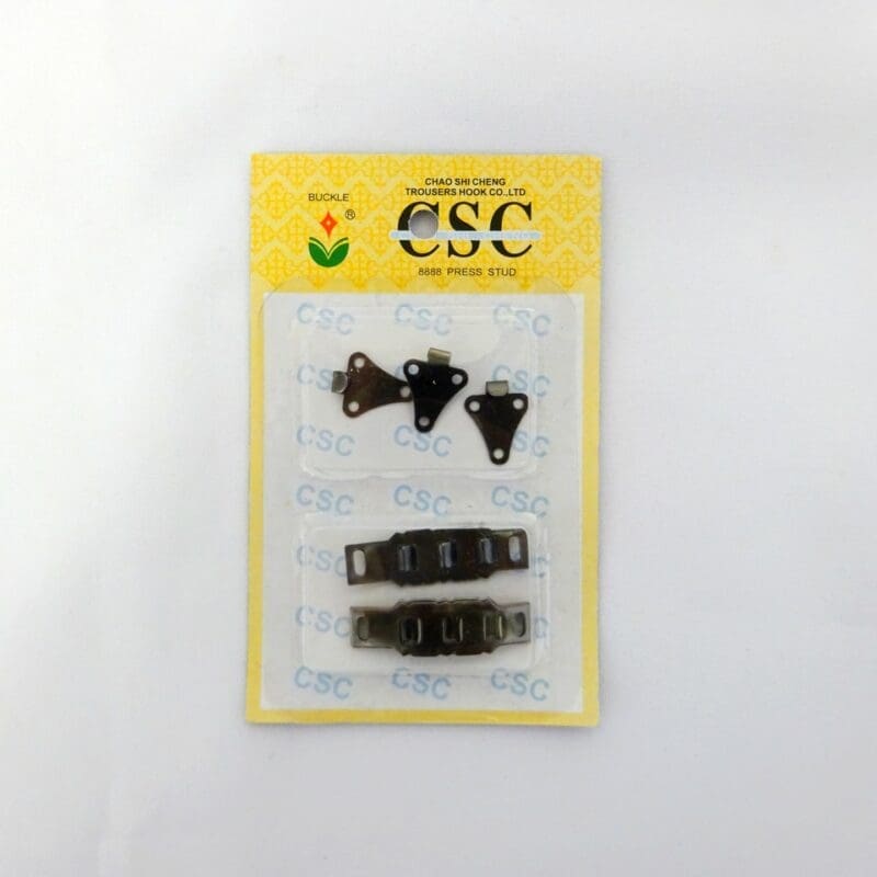 Fasteners Metal Adjustable Skirt/Trouser Hook and Bars | Fabric Land